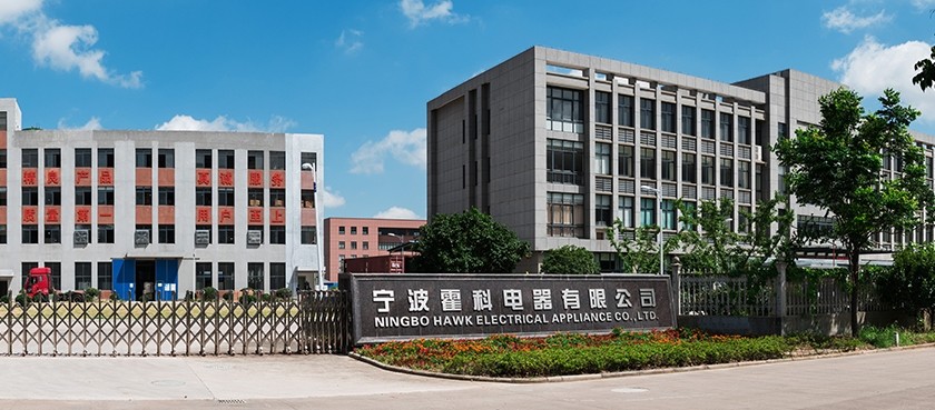 Ningbo Hawk Electrical Appliance Co.Ltd - Merhein OEM ODM products