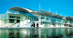 SUMEC MACHINERY & ELECTRIC CO. LTD. - Merhein OEM ODM products